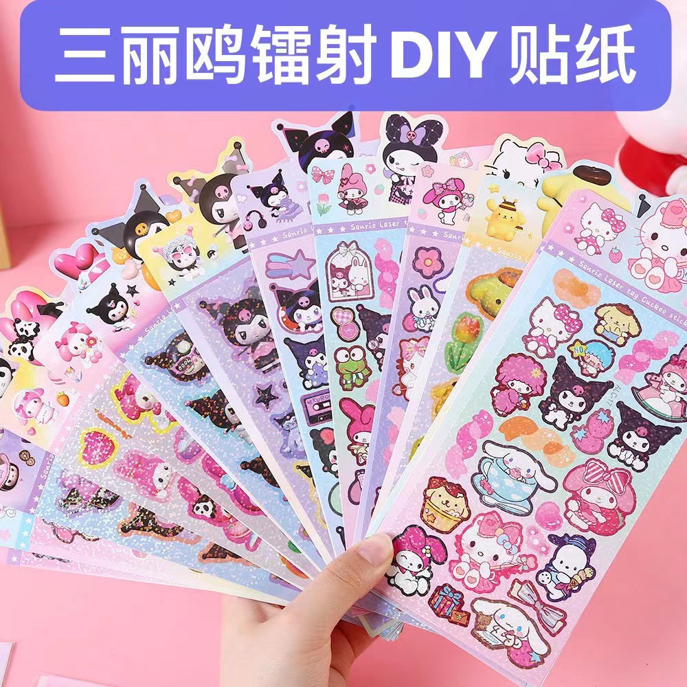 Stickers Stickers Notebook Stickers Stickers Cute Stickers Cartoon ...