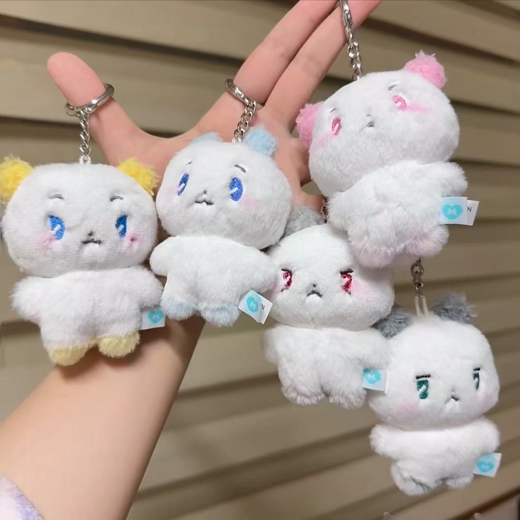 Kpop Idol PLAVE Plushie Doll MMMM Plush Keyring | Shopee Singapore