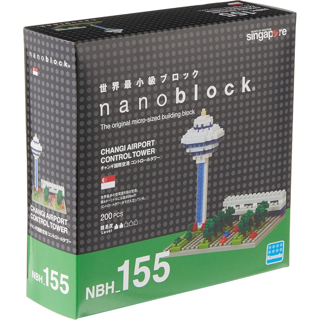 [sgstock] Nanoblock NBH_155 Changi Airport Control Tower Micro Sized ...