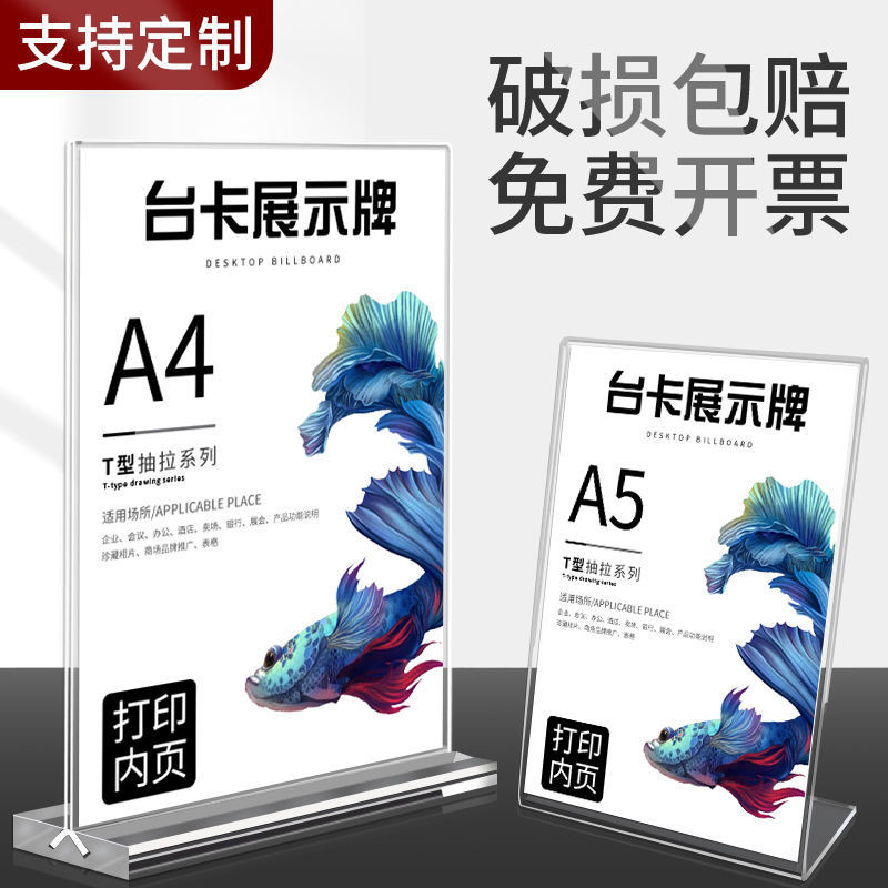 Acrylic Place Card Display Card Table Board Standee a4Menu List Price ...