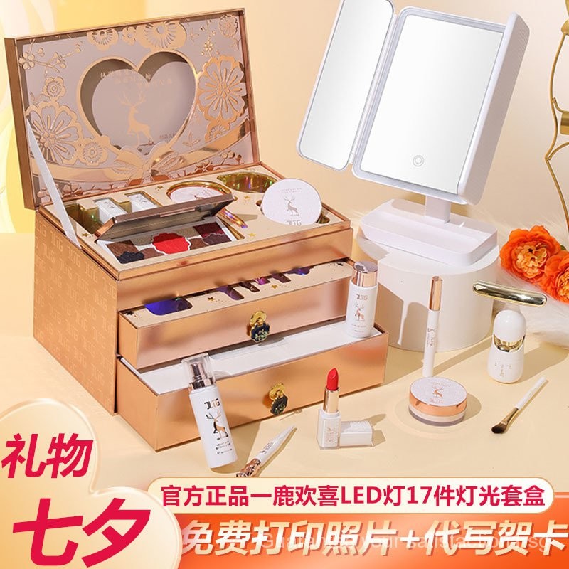 Limited time discountQixi Valentine's Day Gift for Girls Girlfriend ...