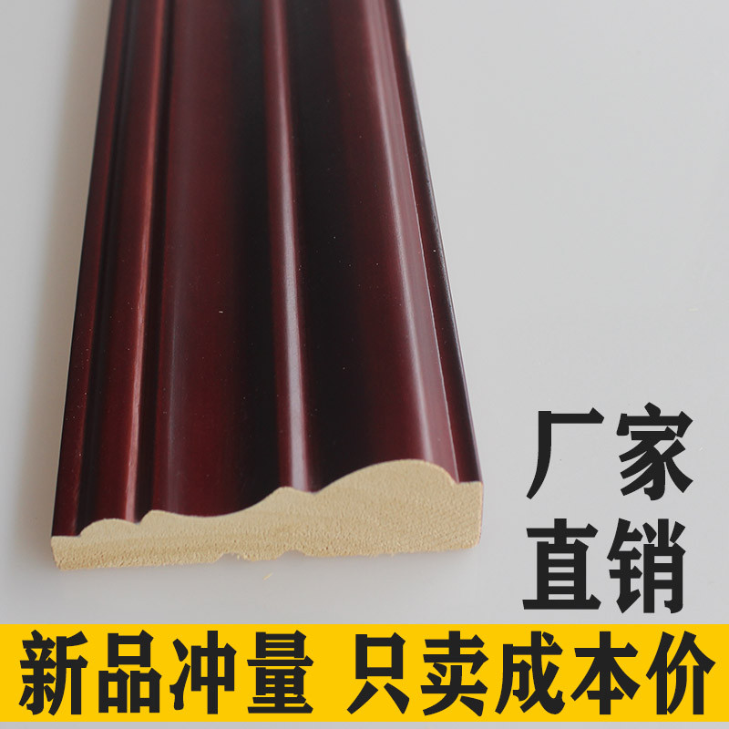 Solid Wood Line TV Background Wall Frame Decoration x Wooden Strip ...