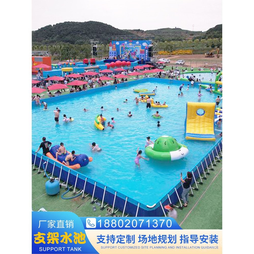 Large Mobile Stand Swimming Pool Outdoor Project Water Storage Pool ...