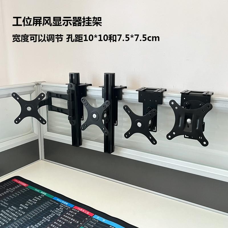[48H Shipping] Workstation Screen Monitor Mount Computer Screen Stand ...