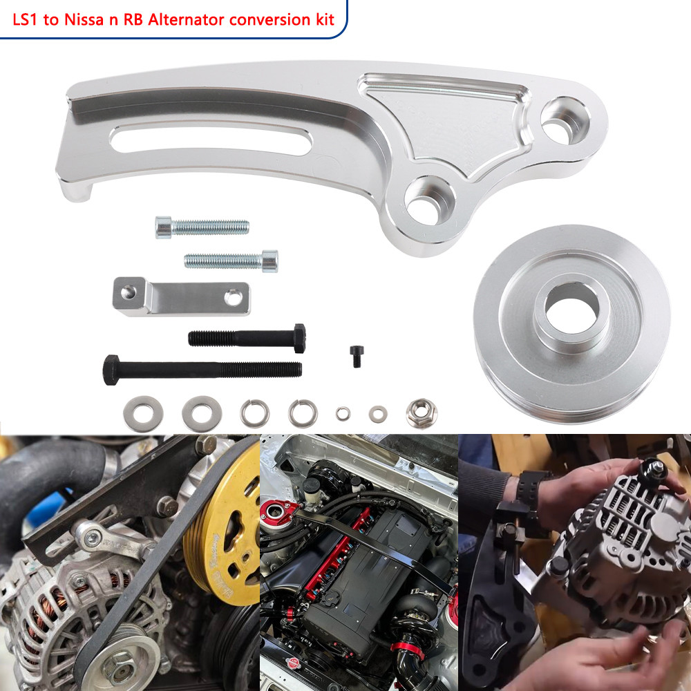 billet Alternator Conversion Bracket for Holden Ls1 to Rb30 Rb26 Rb25 ...