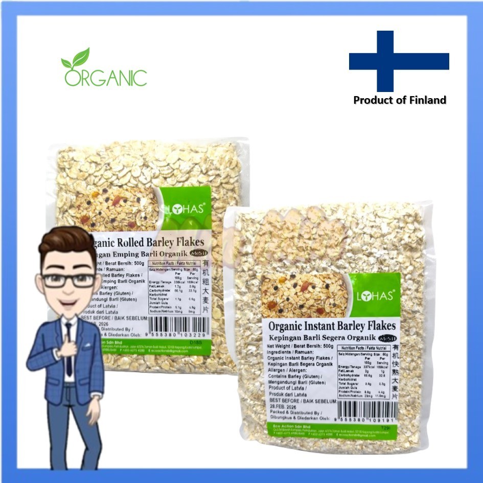 LOHAS Organic INSTANT/ROLLED Barley Flakes 500gm 有机快熟/粗大麦片 | Shopee ...