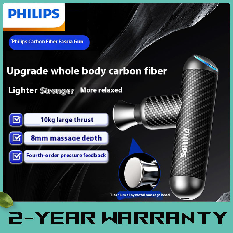 Philips PPM5101G Carbon Fiber Fascia Gun Mini Muscle Massager Fitness ...