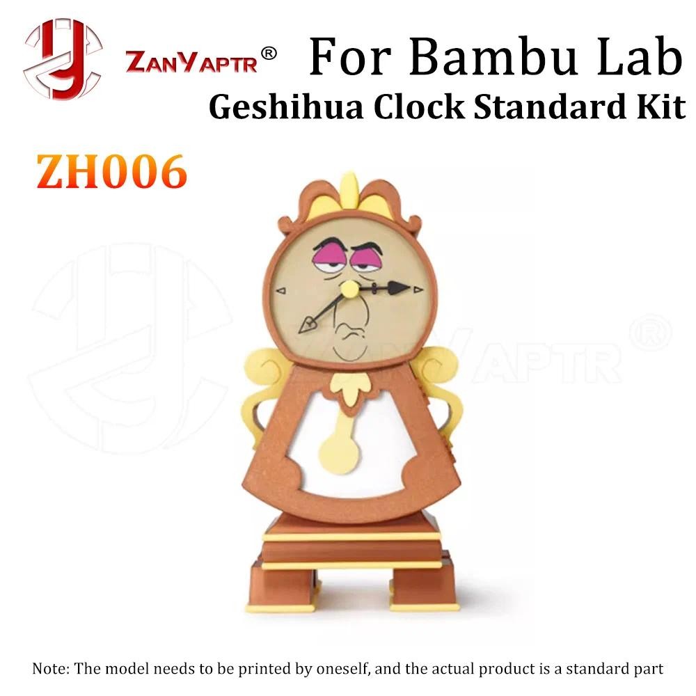 For Bambu Lab Geshihua Clock Components Kit ZH006 DIY Creative Model ...