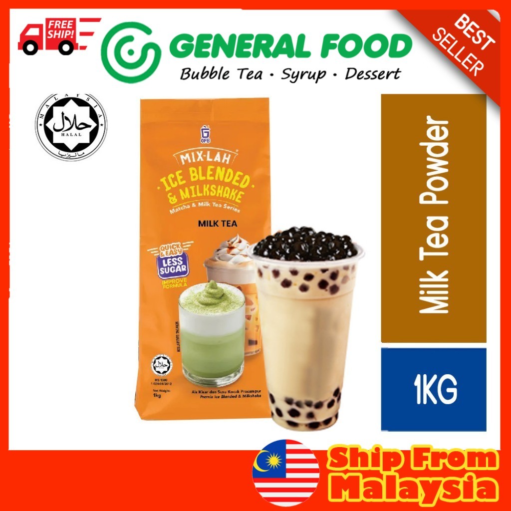 [Halal] Thai Red Milk Tea Powder (200G/1KG) - 泰国 奶茶 粉 | Instant | 浓郁醇香 ...