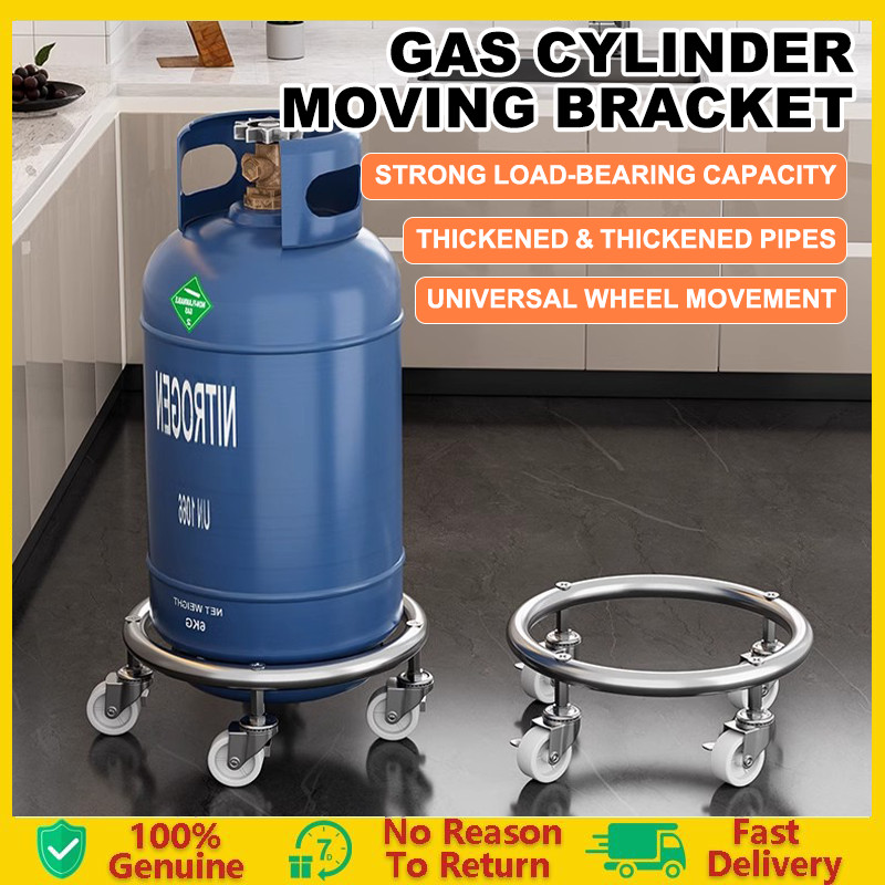 Gas Tank Fixed Degree Rotatable Gas Tank Holder with Wheel for Indoor ...