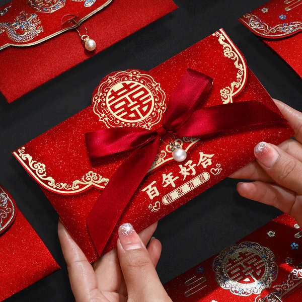 red packet 2025 2025 planner cny red packet 2025 Wedding with Partner ...