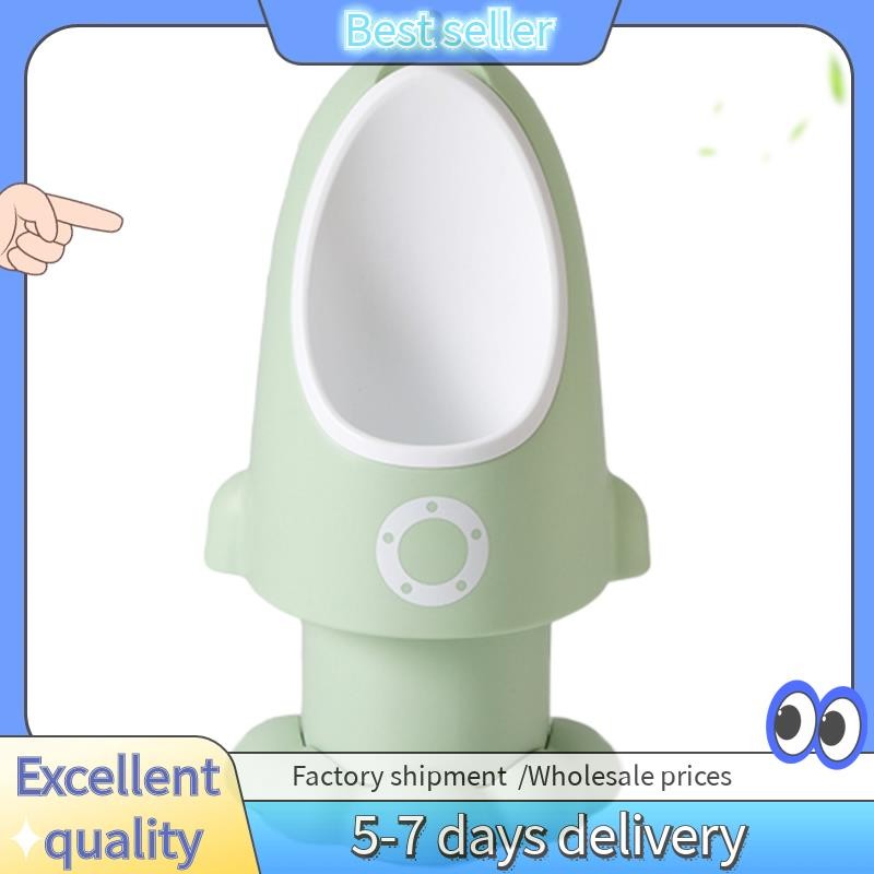 E7G-Baby Boy Potty Toilet Training Rocket Children Stand Vertical ...