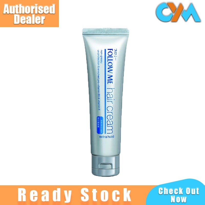 FOLLOW ME HAIR CREAM EXTRA HOLD - 100G /200G | Shopee Singapore