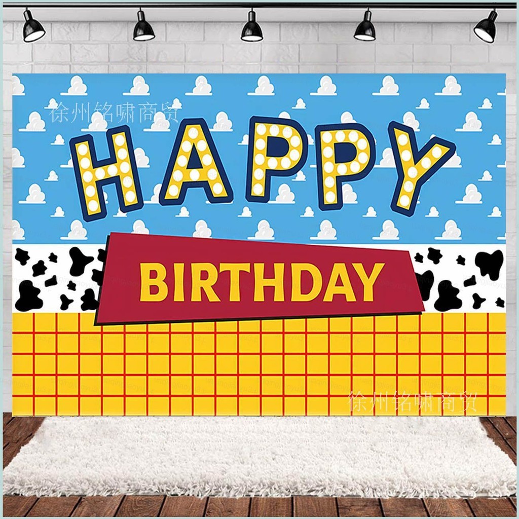 LJ Cartoon Toy Story Theme decoration Celebrate party birthday Party ...