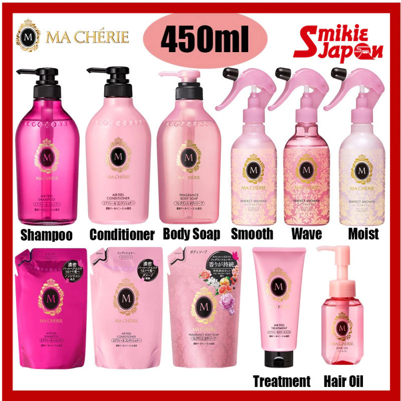 Shiseido Ma Cherie Moisture & Air Feel Shampoo/ Conditioner/ Perfect ...