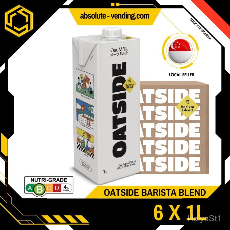 OATSIDE Barista Edition Oat Milk 1L X 6 (TETRA) (New Stock) | Shopee ...