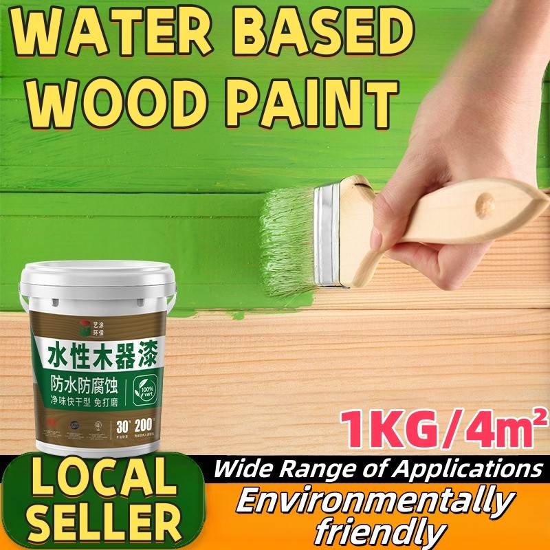 【SG Stock】Water Based Wood Paint Furniture Renovation Paint Door and ...