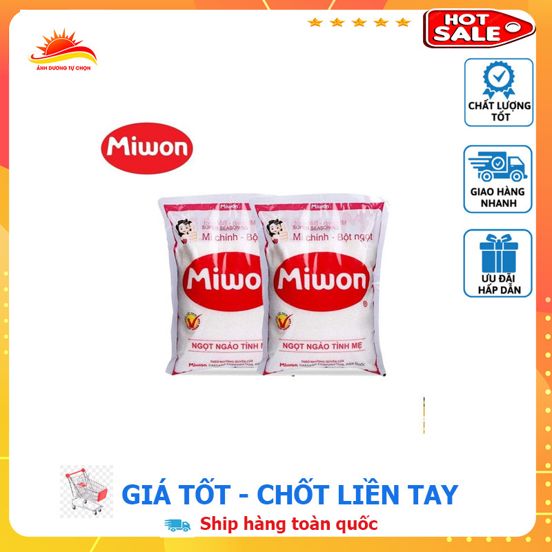 Genuine Miwon MSG-MSG 1kg pack | Shopee Singapore