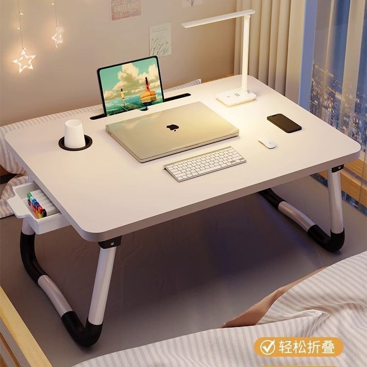 Foldable Small Table Bed Desk Laptop Desk Dormitory Study Table Bedroom ...