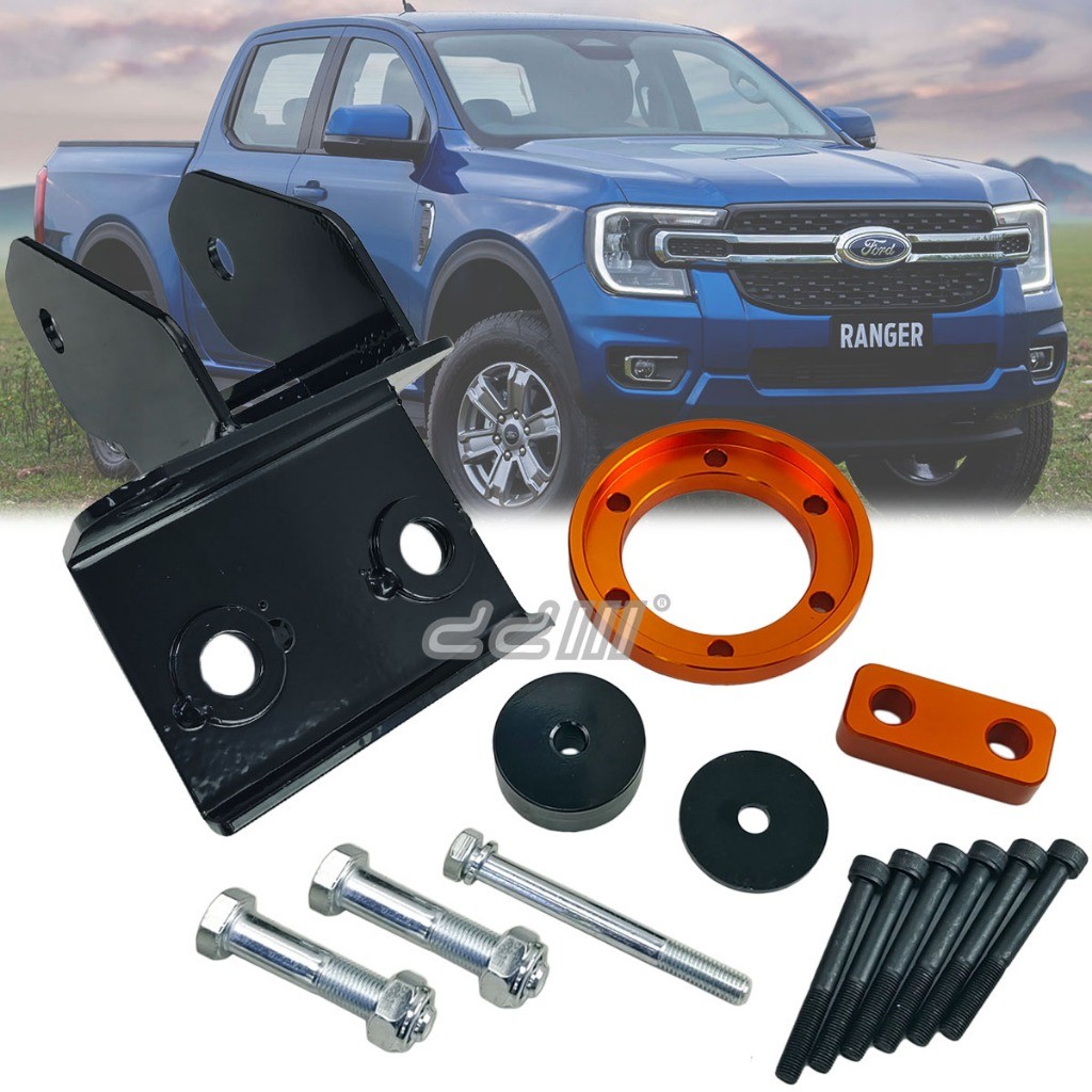 Front Bolt On Diff Drop Kits For Ford Ranger T9 4WD 4x4 2022-ON [READY ...