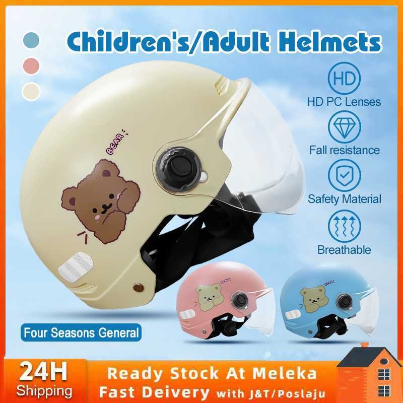 🛵Kids/Adult Safety Helmet Budak Basikal Cycling Riding Helmet Children ...