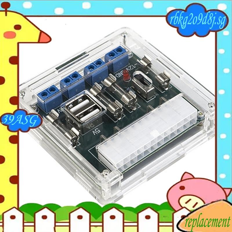 39A- HU-M28W ATX Power Board Computer Supply Adapter Module 24Pin 5A ...