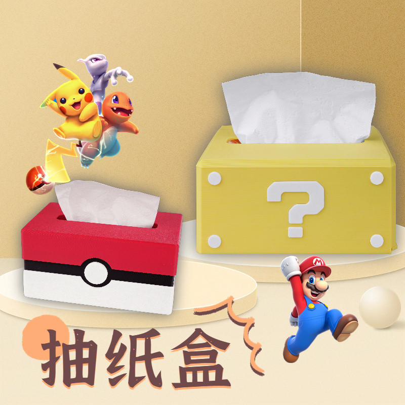 [Meow.Sensei]Creative Mario Tissue Box Decoration Simple Pokemon Poke ...