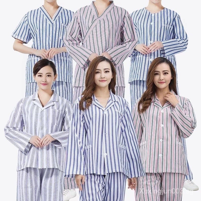 SG Hospital Gown Suit Blue and White Stripe Eeucc Take-off Hospital ...