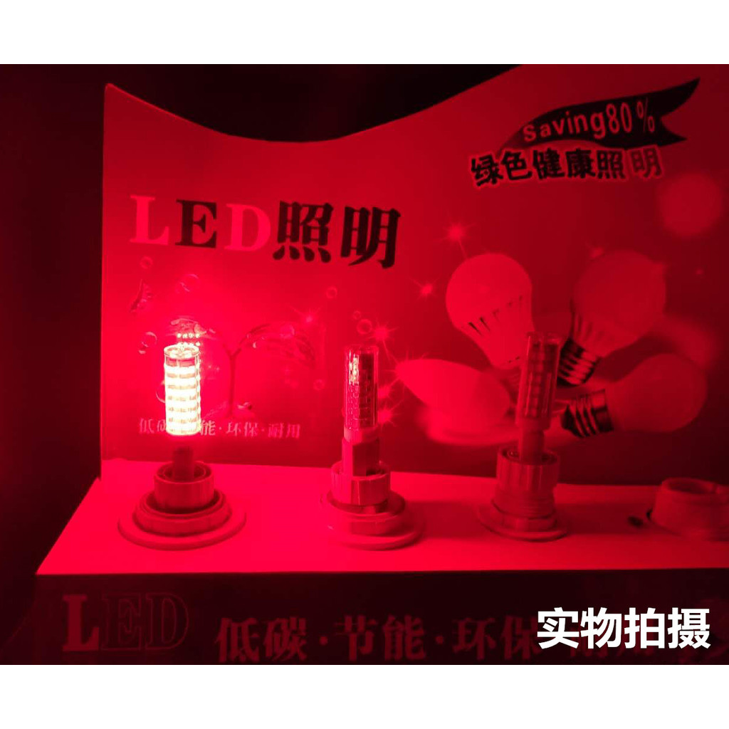 E12 altar led light God Table Lamp Bulb Red Light LED For Prayer lamp ...