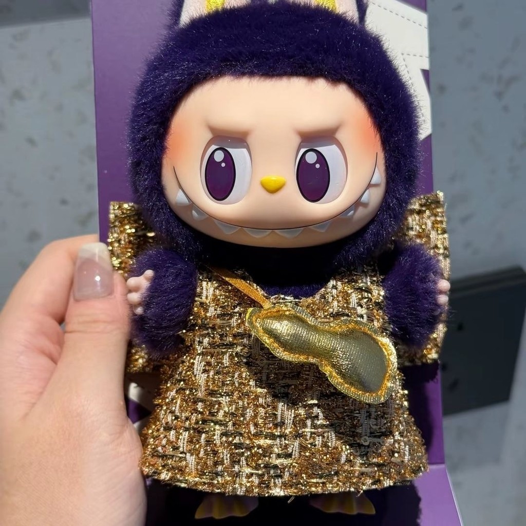 In Stock Pop Mart Brand New Little Milan labubu Purple Labubu Vinyl ...