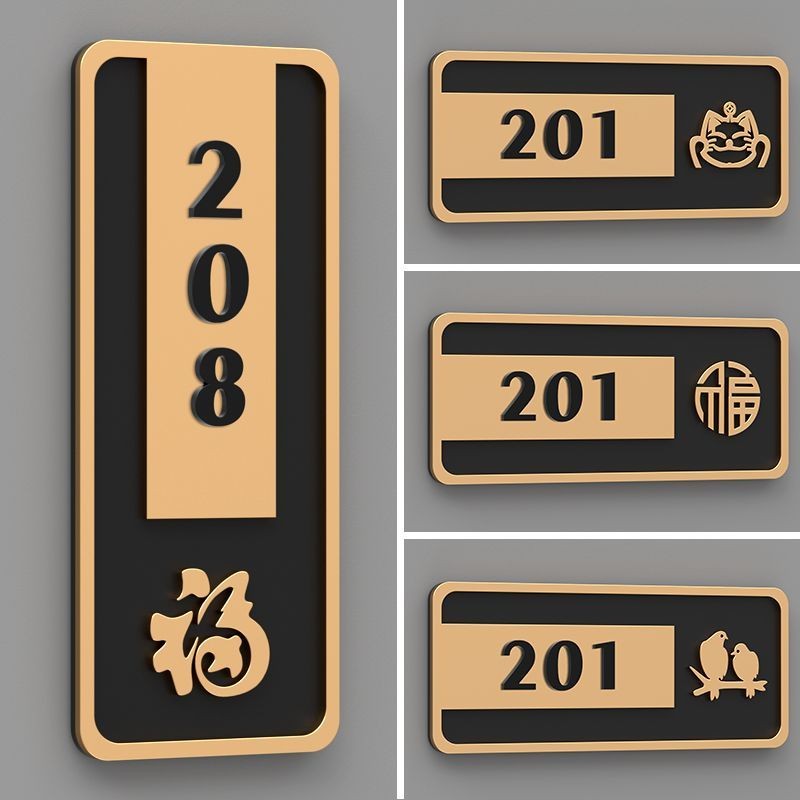 unit number signage House CustomisedNumbers Plaques Number Signage Home ...