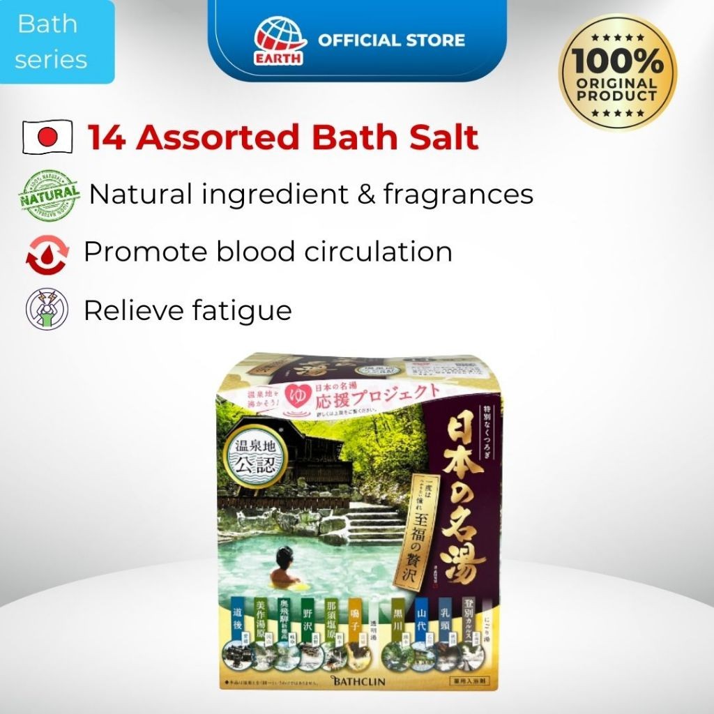 Japan Famous Onsen Water Quality Bathclin Aromatic Bath Salt (14 Packs x 30g) | Shopee Singapore