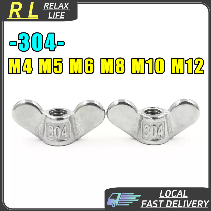 [RL] Wing Nut 304 Stainless Steel Butterfly Nuts Knob Hand Nut Finger ...