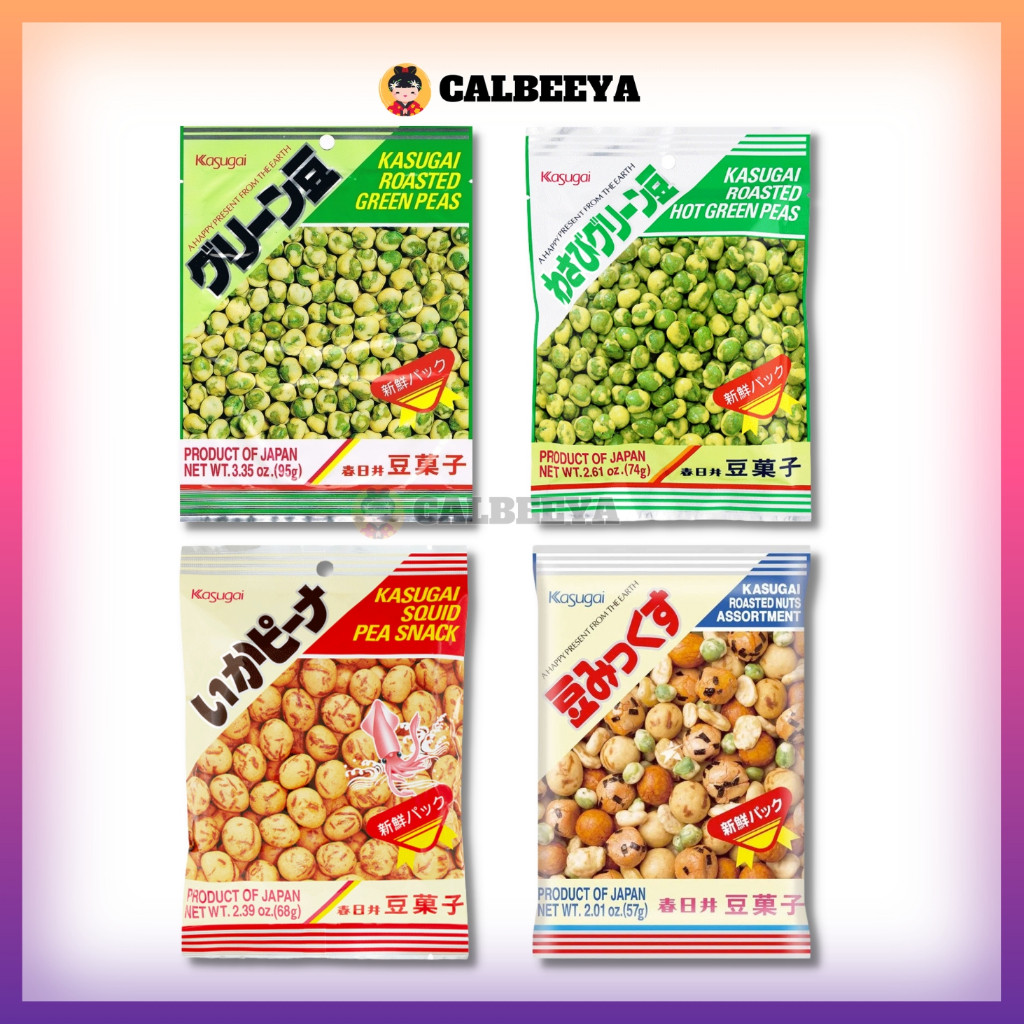 KASUGAI Japanese Nuts Snacks | Shopee Singapore
