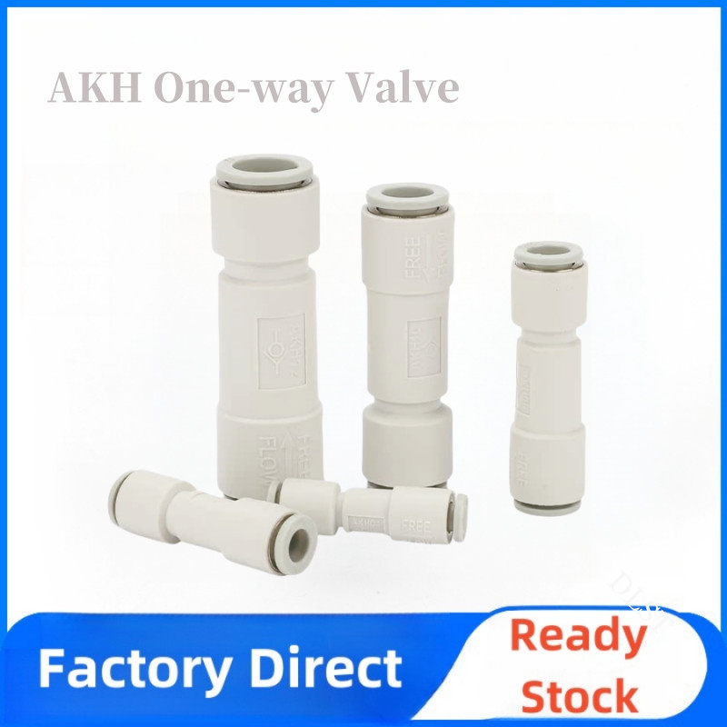 Pneumatic Check Valve Air Joint Check Valve Air Compressor Trachea ...