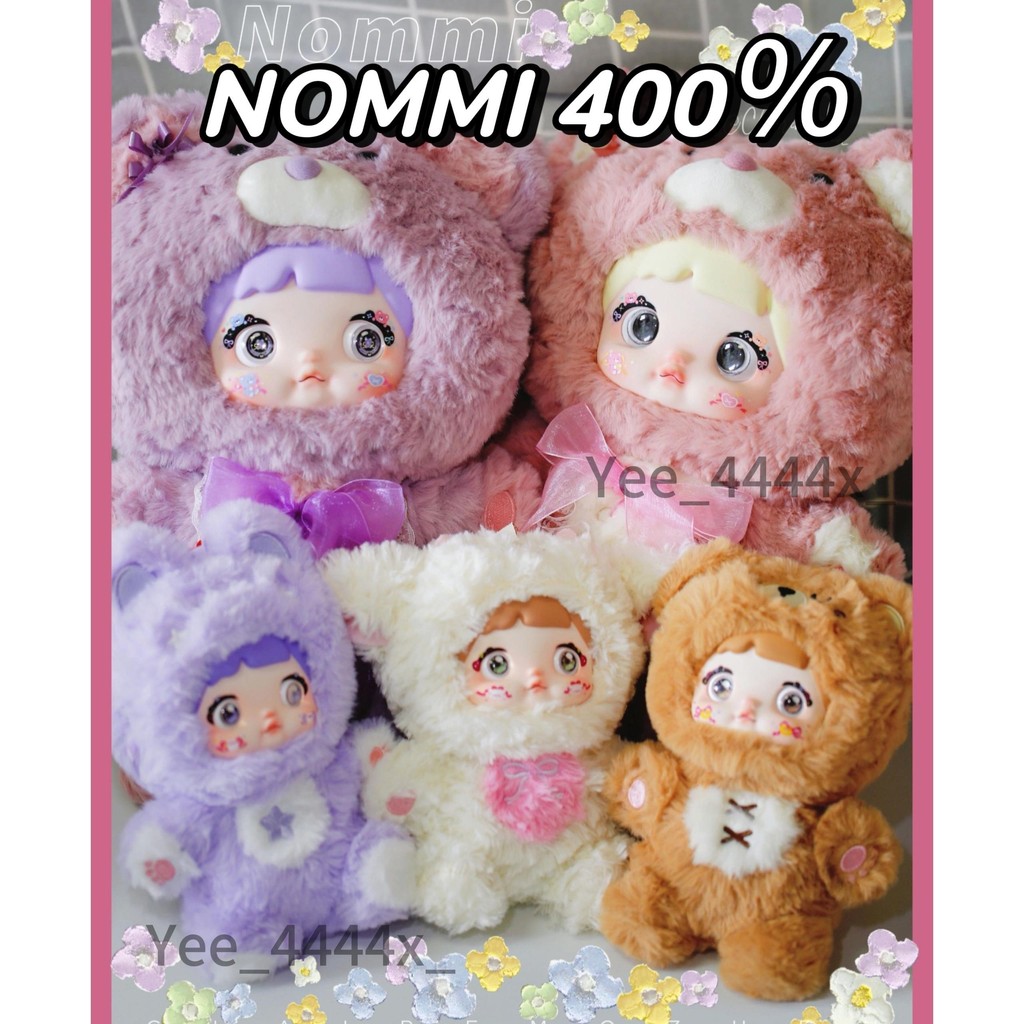 Nommi 400% Plush Blind Box Random 1 Piece | Nommi Good Night Bear 400% ...