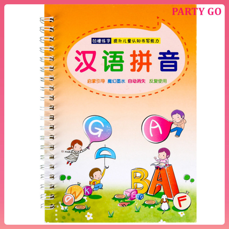 Groove Letter Tracing Books Exercise Writing Practice Tool Calligraphy ...
