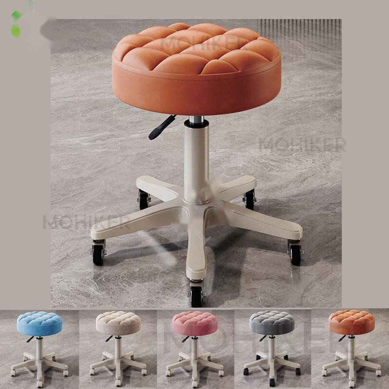 MK Stool Adjustable Bar Computer Rotating Wheelchair Lift Beauty Stool ...