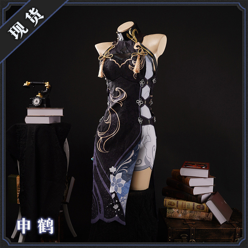 [Silvian·COS]Yuanshen Shin Crane New Year Sea Lantern Festival cosplay ...