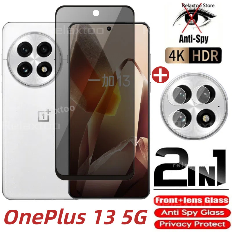 2IN1 Privacy Screen Protect Glass Phone Film For 1+ OnePlus 13 ...