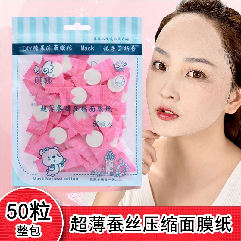 Diy Candy Mask Particles Ultra-Invisible Compressed Silk Craft Ultra ...