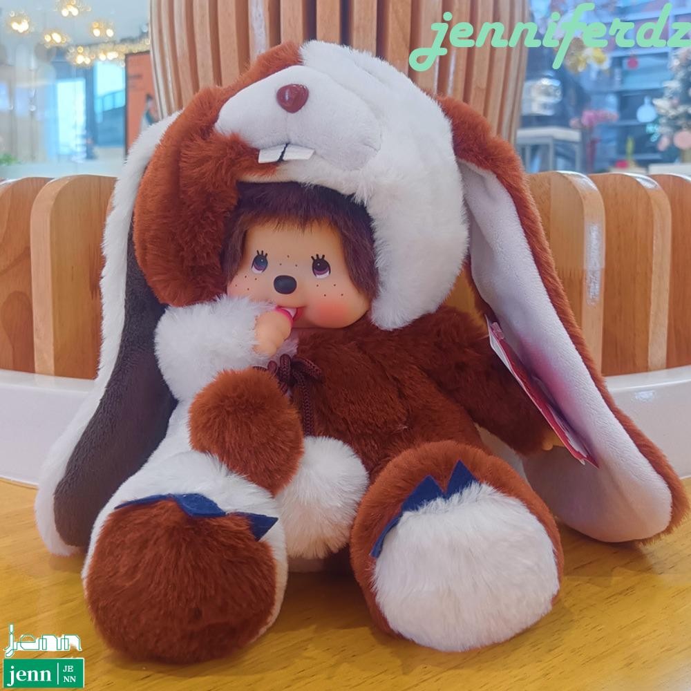 JENNIFERDZ Monchichi Plush Toy, With Nipple Little Monkey Monkiki Plush ...