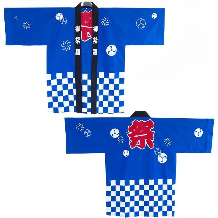 Japanese Traditional Cosplay Kimono Haori Festival Matsuri Happi Yukata ...