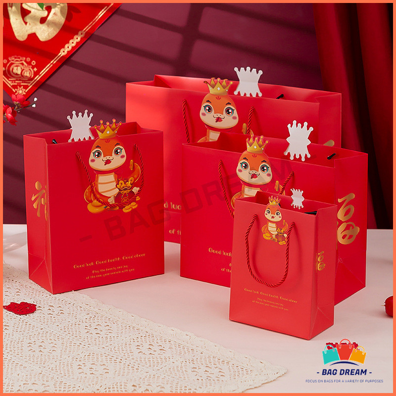 CNY Year Of The Snake Gift Bag for Present / CNY Spring Festival ...