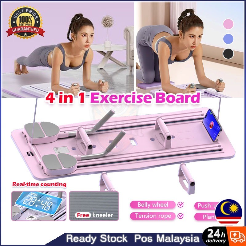 Multifunction Push Up Board Fitness Supine Board Home Core Exercise ...