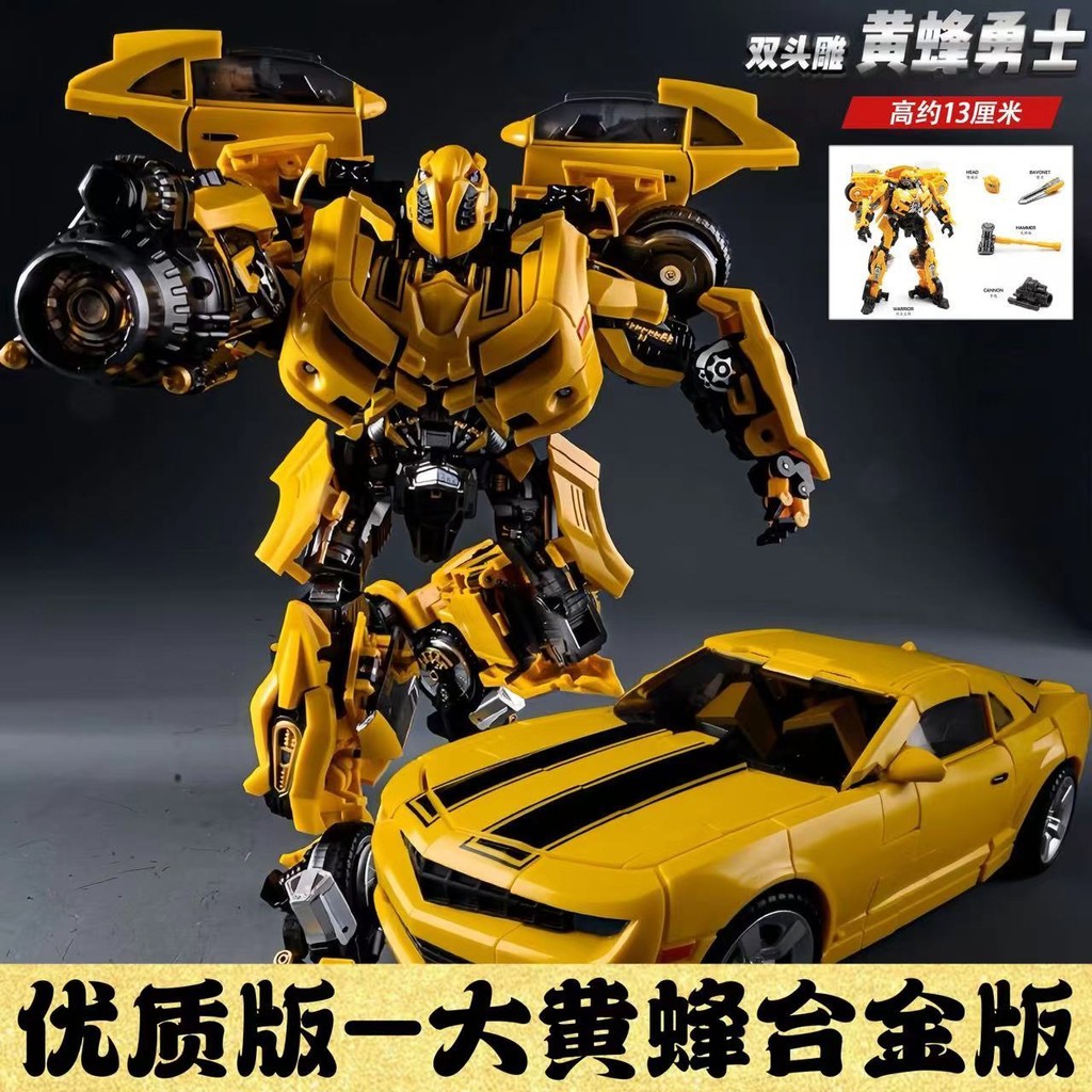 Transforming Toys Combined Version Bumblebee Gang Optimus Prime Autobot ...