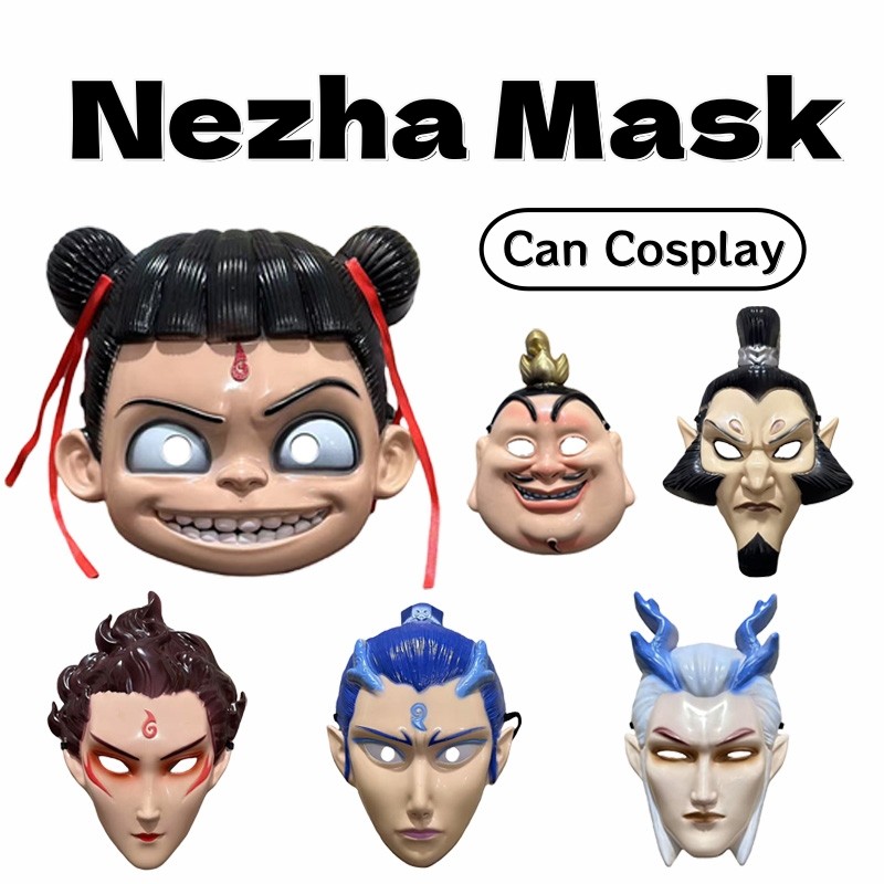 Ne Zha 2 Cosplay Kids Demon Child Nezha Outfit Men Cosplay Party ...