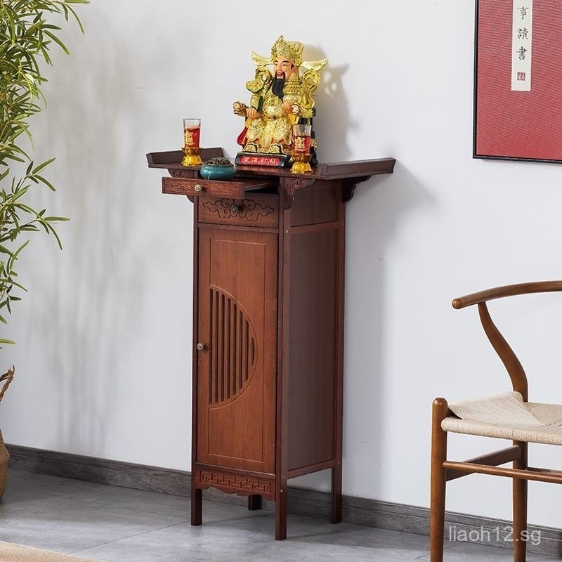 Entrance Table Entryway Table Strip Table Wealth God Table End View ...