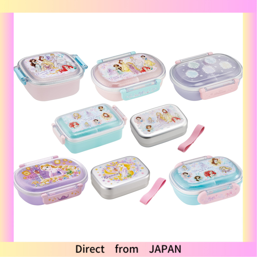Skater Aluminum Bento Box, 370ml, For Children, Compatible with Warm Storage, Includes Lunch ...