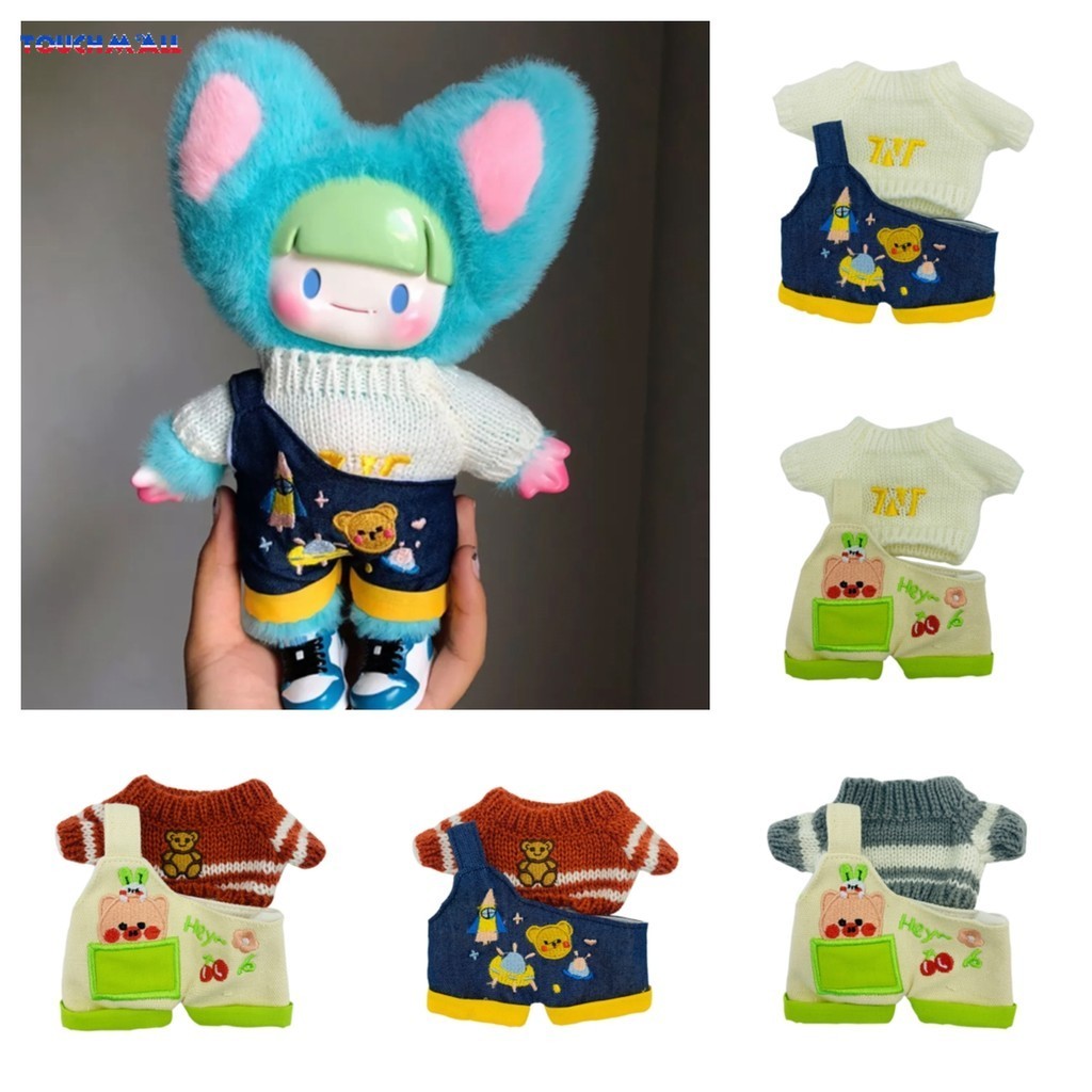 TM Baby three/Yummy/20Cm baby clothes star doll doll plush toy change ...